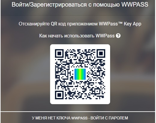 Как войти в личный кабинет на сайте HAMLOG.ru